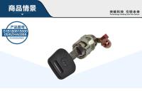 China OE NO. 1B18061500005/6 Metal Door Lock Cylinders for Foton Truck Spare Parts Full Set for sale