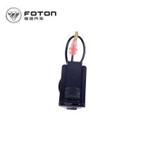 China Customized Foton Step Light Switch Assembly for Topo SAP F1D16937300061M0125 Durable for sale