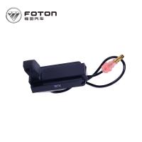China Customized Foton Step Light Switch Assembly for Topo SAP F1D16937300061M0125 Durable for sale