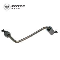 China Picture Shows Engine Parts Injector Fuel Supply Tube for FOTON ISF3.8 4941699 for sale