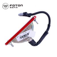 China 1D16937200041 Foton LED Rear Tail Light Assembly with Taillights and Turn Signals for sale