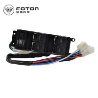 China Applicable Models Foton Left Driver Side Main Electric Vehicle Window Door Control Switch for sale