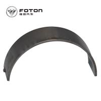 China OE NO. 4946030/4948504/4948505 Crankshaft Main Bearing for ISDE Diesel Engine Benefit for sale