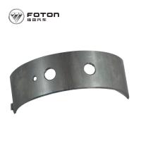 China OE NO. 4946030/4948504/4948505 Crankshaft Main Bearing for ISDE Diesel Engine Benefit for sale