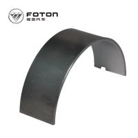 China OE NO. 4946030/4948504/4948505 Crankshaft Main Bearing for ISDE Diesel Engine Benefit for sale