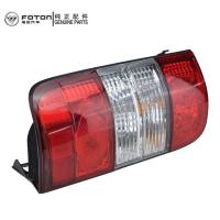 China Taillight Lighting System for 2019- Automotive Left and Right Combined Taillight Assembly for sale