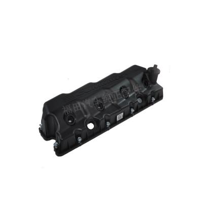 China ISF3.8 Diesel Engine Valve Chamber Cover 4946240 Made with Metal Material for sale
