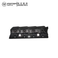 China ISF3.8 Diesel Engine Valve Chamber Cover 4946240 Made with Metal Material for sale