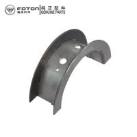 China FOTON Truck Genuine 4948506 Crankshaft Bearing Thrust Tile for Construction Machinery for sale