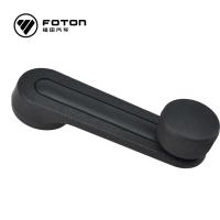 China Foton Window Crank Handle 1K16961400003 Manual Glass Lifting Regulator Handle Assembly for sale