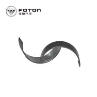 China SUP Connecting Rod Tile 4948508/4948509 for Truck Engine at Reasonable Cost for sale