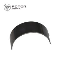 China SUP Connecting Rod Tile 4948508/4948509 for Truck Engine at Reasonable Cost for sale