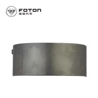 China SUP Connecting Rod Tile 4948508/4948509 for Truck Engine at Reasonable Cost for sale