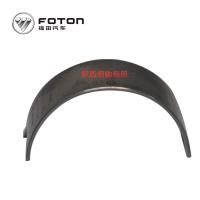 China SUP Connecting Rod Tile 4948508/4948509 for Truck Engine at Reasonable Cost for sale
