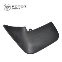 China AOLING Car Fenders for Replace/Repair Right Front/Left Rear and Left Front/Right Rear for sale