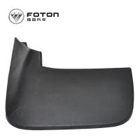 China AOLING Car Fenders for Replace/Repair Right Front/Left Rear and Left Front/Right Rear for sale