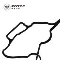 China ISF2.8 Engine Oil Sealed Pan Gasket 4980644 for 2005 Year from AOLING for sale