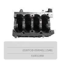 China 60*50*50cm Guaranteed D20TCID Motor Engine Assembly For JAC Foton and Other Trucks for sale