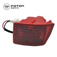 China Foton Car Rear Fog Lamp Headlights for AOLING and Mount Pike Year 2007- Replace/Repair for sale