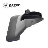 China Purpose Replace/Repair Foton Original Car Body Kit Fender Flexible Auto Parts for sale