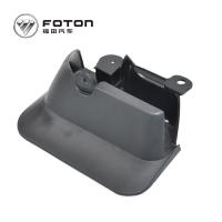China Purpose Replace/Repair Foton Original Car Body Kit Fender Flexible Auto Parts for sale