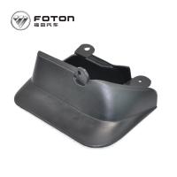 China Purpose Replace/Repair Foton Original Car Body Kit Fender Flexible Auto Parts for sale