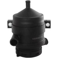 China SINOTRUK HOWO Truck Parts oil-gas separator DHA10008003 for JAC Yuejin Foton for sale