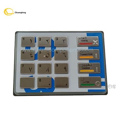 China 49-216680-700E 49216680700E ATM Parts Diebold Opteva Keyboard Saudi Arabia EPP5 BSC SAU for sale