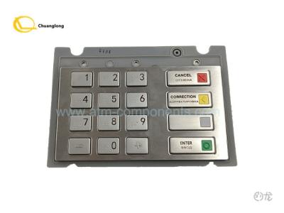 China CRYPTERA V7 EPP RUS BR EPPV7 INT ASIA 01750235000 01750255914 1750299643 1750235000 for sale