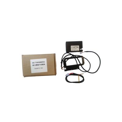 China Wincor Nixdorf Sankyo 280 Card Reader Anti Fraud Anti Skimming Device Suppliers for sale