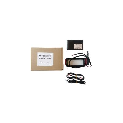 China NCR Sankyo 280 Card Reader Anti Protection Anti Fraud Device Supplier for sale