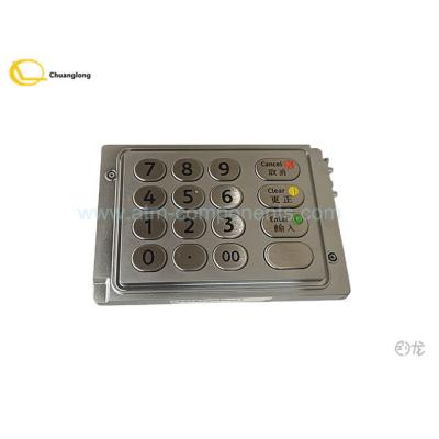 China 445-0701733 NCR ATM Parts EPP4 Keyboard 4450662615 445-0777474 EPP4S for sale
