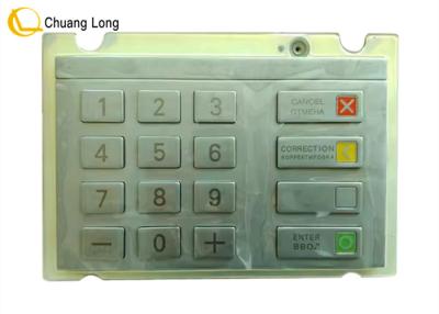 China ESCROW EPP ATM Machine Parts Wincor V6 EPP Keyboard 01750159454 1750159454 for sale