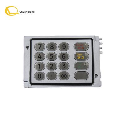 China ATM Parts NCR 6625 EPP Keyboard 445-0744350 4450744350 445-0744309 for sale