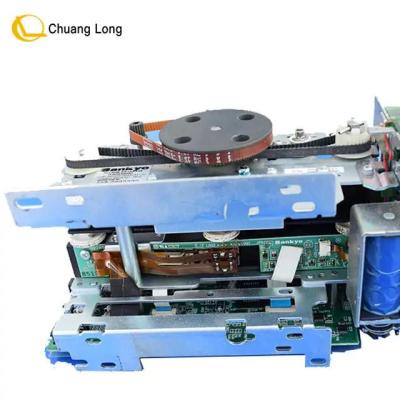 China NCR S2 Dongle NCR Personas Ukey NCR SelfServ 6622 6622E ATMdesk USB Key Hard Dish ATM S1 Spare Parts 4450664130 for sale