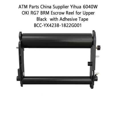 China ATM Parts China Supplier Yihua 6040W OKI RG7 BRM Escrow Reel for Upper Black with Adhesive Tape BCC-YX4238-1822G001 for sale