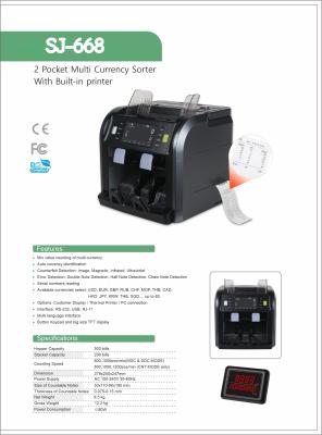 China Multi-Currency Cash Counting Machine That Supports Currencies From All Countries With Language Support For Up To 48 Countries for sale