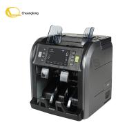 China SJ-668 Two Pockets CIS Mixed Bill Value Counter with Handle Built-in Thermal Print Currency Bulit-in Battery Counting Machine for sale