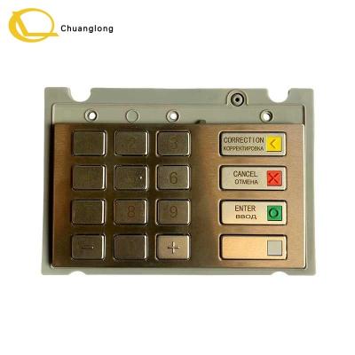 China Wincor Nixdorf V7 EPP RUSA SIA Keyboard 01750235001 Pinpad English and Russian Version 1750235001 ATM CRS Selfserv Part Diebold for sale