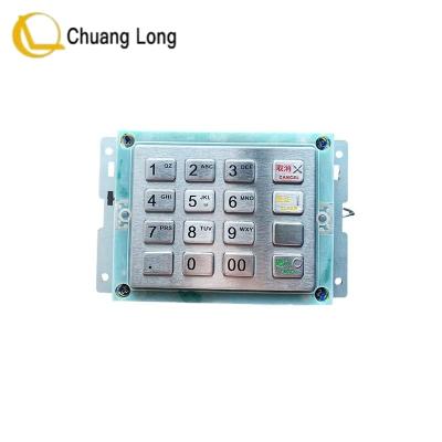 China GRG Banking EPP-004 Keyboard YT2.232.0301 Encrypting Pinpad EPP4 YT22320301 ATM CRS Selfserv Machine Part for sale