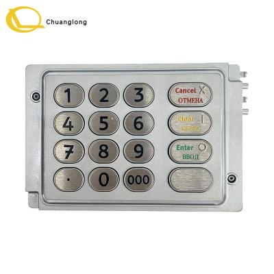 China NCR 66XX USB EPP4 Keyboard Russian and English Version 445-0744307 Pinpad 4450744307 EPP-3 (P) RUS EPP ATM CRS Selfserv Kiosk Part for sale