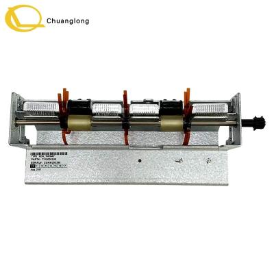 China Nautilus Hyosung CDU THROAT S7310000198 Dispenser ATM CRM CRS Selfserv Kiosk 7310000198 for sale