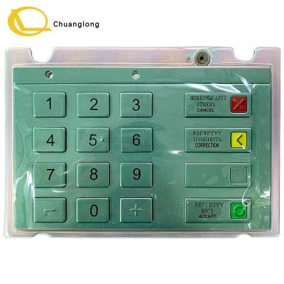 China Wincor Nixdorf KEYBOARD V6 EPP KGZ CES 01750159374 English Russian Kyrgyz EPP V6 Encrypting PIN Pad ATM CRM CDM Selfserv Kiosk 01750159374 for sale