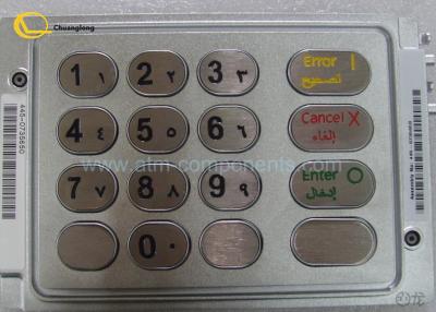 China Arabian Version EPP ATM Keyboard For Bank Machine Easy To Clean 3 Months Warranty for sale