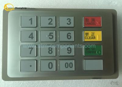 China High Stable Metal Nautilus Hyosung ATM Parts Durable Keypad 6000M Model for sale