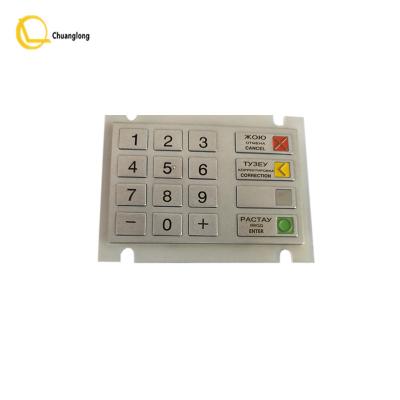 China EPPV5 1750132129 Wincor 2050XE EPP V5 Keyboard ESP KUTXA CES PCI 01750132129 for sale