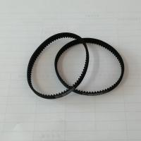 China 009-0026459 234-3MR-08 NCR 6634 6632 Belt S2 Double Pick Module Gear Belt 0090026459 for sale