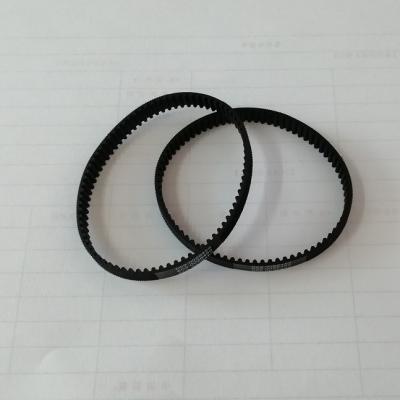 China 009-0026459 234-3MR-08 NCR 6634 6632 Belt S2 Double Pick Module Gear Belt 0090026459 for sale