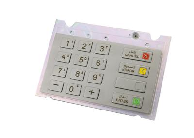 China Wincor Nixdorf EPP V6 Keyboard SAU CES 1750159457 V6 English Version 1750159341 for sale