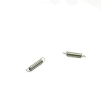 China Glory Talaris A002560 BCU Note Guide Spring NMD100 200 NF101 NQ NS Hyosung Diebold Wincor Nixdorf ATM Parts Suppliers for sale